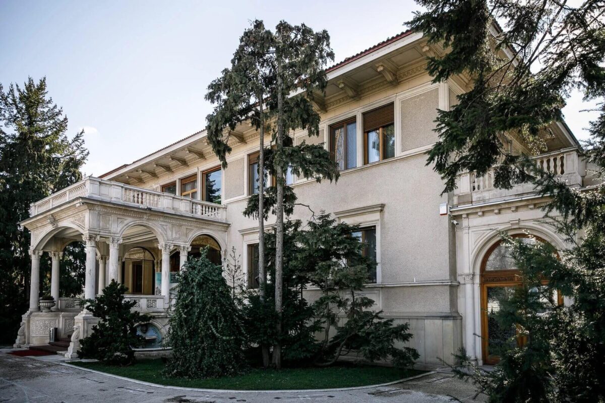 Muzeul Casa Ceaușescu - Descoperă Obiectivul Turistic